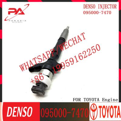 中国 ディーゼル用コンモンレールインジェクタ 095000 7470 095000 7470 095000 7470 販売のため