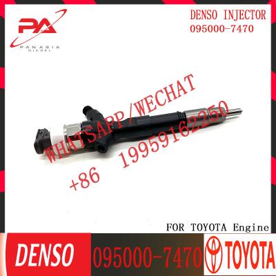 中国 ディーゼル用コンモンレールインジェクタ 095000 7470 095000 7470 095000 7470 販売のため