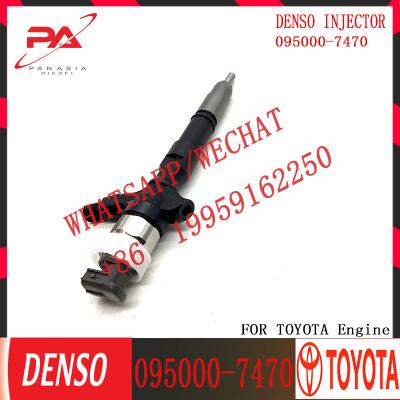 中国 ディーゼル用コンモンレールインジェクタ 095000 7470 095000 7470 095000 7470 販売のため