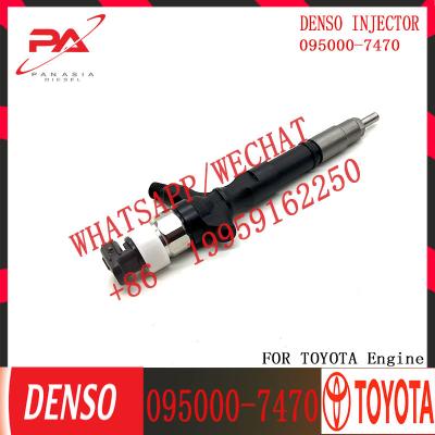 中国 ディーゼル用コンモンレールインジェクタ 095000 7470 095000 7470 095000 7470 販売のため
