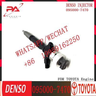 Κίνα Μηχανή εγχύσεως κινητήρα 095000 7470 προς πώληση