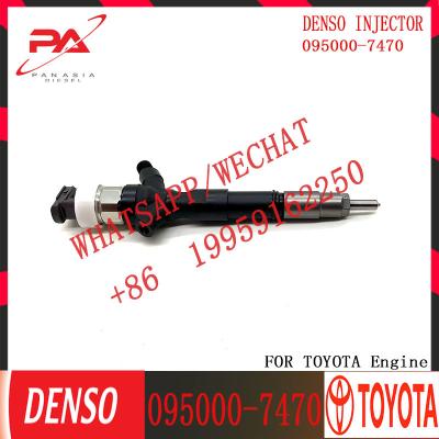 中国 ディーゼル用コンモンレールインジェクタ 095000 7470 095000 7470 095000 7470 販売のため