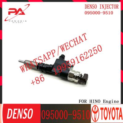 China Injektor für die Verarbeitung von Schadstoffen zu verkaufen