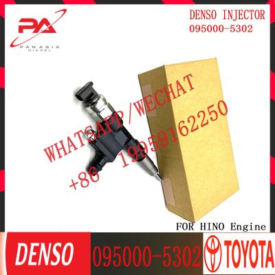 Китай Инжектор Common Rail 095000-5302 23670-E0131 095000-5321 23670-E0140 095000-5332 095000-5333 для двигателя H-INO продается