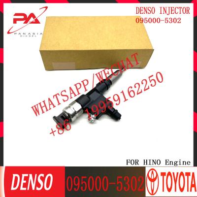 Китай Инжектор Common Rail 095000-5302 23670-E0131 095000-5321 23670-E0140 095000-5332 095000-5333 для двигателя H-INO продается