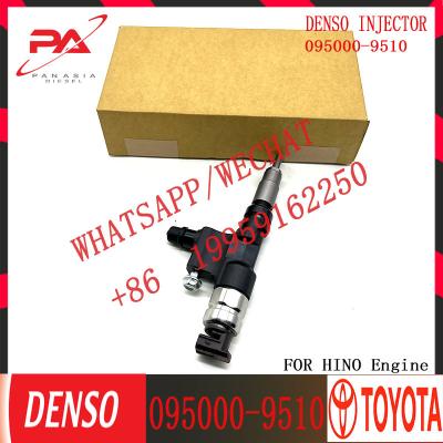 China Injektor für die Verarbeitung von Schadstoffen zu verkaufen