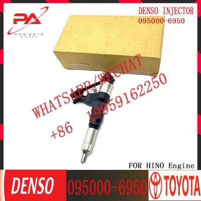 Chine Injecteur diesel commun rail 26370-E0330 9709500-695 095000-6951 0950006950 095000-6950 pour l'injecteur diesel J05C J05D à vendre