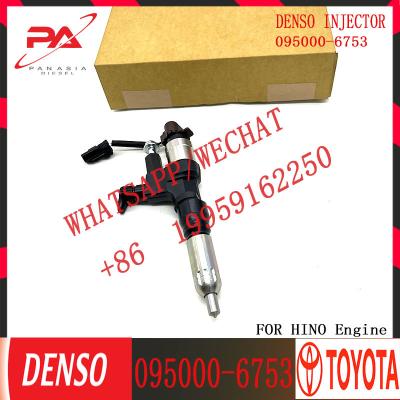 Китай Инжектор Common Rail 295050-1170 095000-6750 095000-6753 для J08E 23670-E0030 23670-E0031 для J08E, рейнджер продается