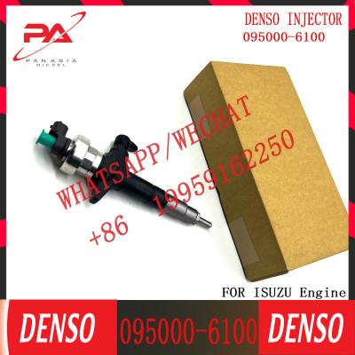 中国 ディーゼルエンジンの部品 8-97354811-0 燃料注入器 8973548110 095000-5750 ISUZU 4JJ1用 ノズル販売 DLLA148P879 販売のため