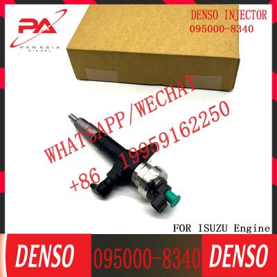 中国 8-98106693-2 8-98106693-0 8-98106693-1 095000-8340 ISUZU 4JJ1用の燃料注入器 注入器ノズル 8-98106693-1 095000-8340 販売のため