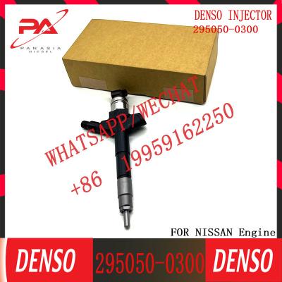 中国 NISSAN YD25 パスファインダー G3S10用ディーゼル燃料注入器の噴嘴 16600-5X00A 16600-5X01A 295050-0300 販売のため