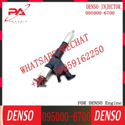 Chine Injecteur de carburant diesel commun ferroviaire 095000-6700 095000-6701 9709500-670 0950006700 0950006701 pour HOWO VG1540080017A R61540 à vendre