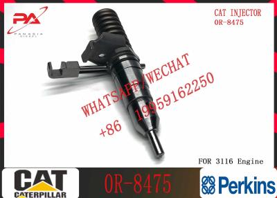 Chine Le type de carburant utilisé est le type de carburant utilisé pour la fabrication de l'électricité. à vendre