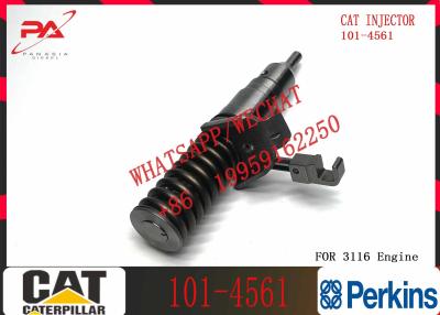 Chine Le type de carburant utilisé est le type de carburant utilisé pour la fabrication de l'appareil. à vendre