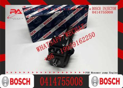 Chine Injecteur de déchets organiques ou chimiques à vendre