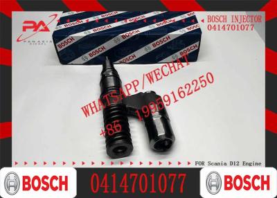 China Venda a quente DJS Injetor de combustível de unidade original 0414701051 0414701072 0414701073 0414701077 0414701076 0414701086 1943974 à venda