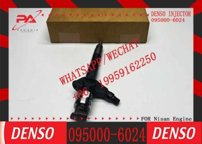 중국 자동차 부품 주입기 095000-6024 095000-6025 095000 6024 095000 6025 닛산용 연료 주입기 0950006024 0950006025 판매용