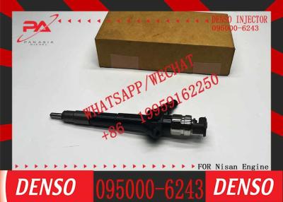 중국 095000-6241 095000-6243 일반 철도 디젤 엔진 주입기 095000 6241 095000 6243 토요타 판매용