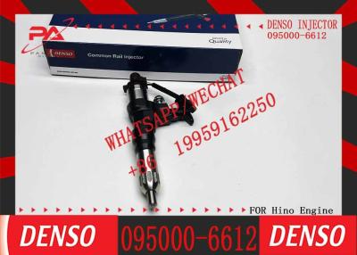 중국 좋은 품질의 디젤 연료 일반 철도 주입기 095000-6612 095000-6613 23670-E0020 HINO J08E 판매용