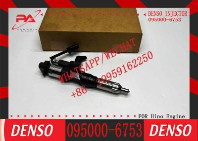 중국 원형 디젤 코먼 레일 주입기 095000-6750, HINO J08E 23670-E0030, 23670-E0031, 23670E0030에 대한 095000-6753 판매용