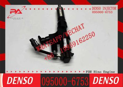 중국 원형 디젤 코먼 레일 주입기 095000-6750, HINO J08E 23670-E0030, 23670-E0031, 23670E0030에 대한 095000-6753 판매용