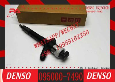 중국 ELIC 발굴기 095000-5760 095000-7490 095000-8110 095000-9560 095000-7500 1465A041 1465A054 엔진 일반 철도 연료 판매용