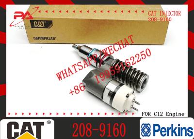 Chine Injecteur à rail commun Assy 10R-1814 10R-0960 116-8866 147-0373 153-7923 10R-0963 212-3462 208-9160 à vendre