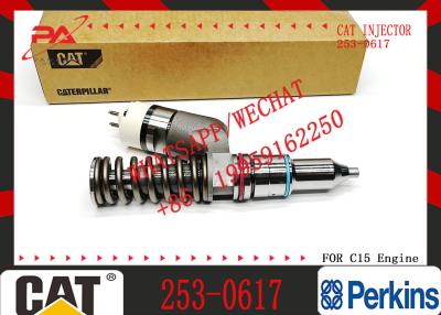 Chine Le type de carburant utilisé est le type de carburant utilisé pour l'injection. à vendre