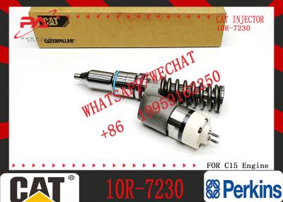 Chine Le moteur est équipé d'un moteur à combustion interne et d'un moteur à induction interne. à vendre