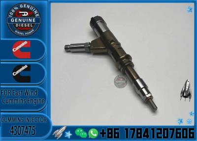 China High Quality Common Rail Fuel Injector 4307475 Fuel injector Assembly 4307083 For Foton Truck ISG 11.8L for sale