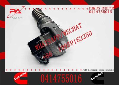 China fuel injector 0414755018 0414755016 0414755007 0414755006 0414750004 0414731004 0414703013 0414703010 0414703009 0414703 for sale