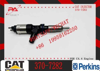 Chine Parties de machines de construction Moteur Buse d'injection à vendre