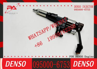 중국 연료 주입기 조립기 095000-6753 095000-5284 095000-5960 095000-6583 23670-E0030 095000-6592 판매용