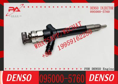 중국 일반 철도 연료 주입기 095000-5760 1465A054 095000-8110 095000-9560 095000-7500 095000-0890 판매용