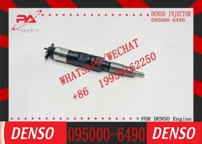 中国 コモンレールインジェクタ 095000-5050 095000-5480 095000-6490 095000-6500 RE507860 RE520240 RE529118 RE529117 デンソ用 販売のため