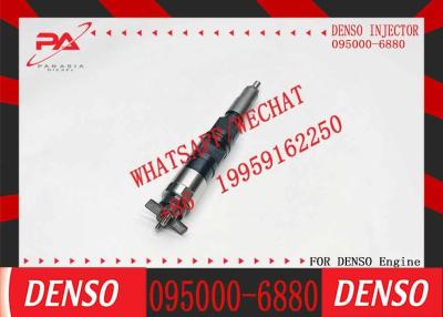 中国 鉄道用燃料注入器 095000-8550 095000-7150 095000-6880 RE539818 RE533505 RE532216 デンス 販売のため