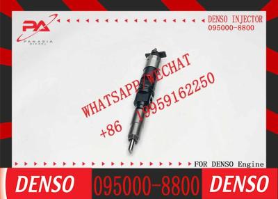 中国 デンソ燃料注入器 095000-5490 RE520241 RE520334 SE501932 ジョン・ディール 4045 販売のため