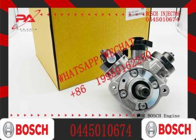 China Diesel Fuel Injection Pump 0445010647 0445010654 0445010656 0445010674 0445010694 0445010695 FOR AUDI Q7 for sale