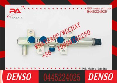 China High Quality Reasonable Price Genuine Fuel Common Rail Manifold 0445224025 3977727 for sale