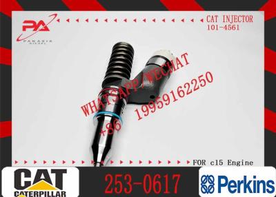 중국 10R-3266 253-0617 253-0615 엔진 부품 주입기 10R3266 2530617 2530615 일반 철도 주입기 3920213 392-0213 2544183 254-4183 판매용