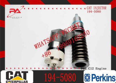 Китай 194-5080 10R-0960 Инжектор общего рельса Assy 1945080 10R0960 CAT C10 C12 Инжектор двигателя топлива для экскаватора Caterpillar продается