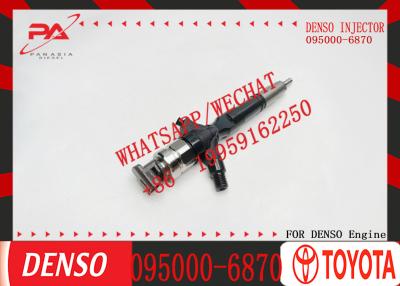 中国 新型コモンレールインジェクタ 095000-7360 095000-6870 095000-5890 095000-5891 1KD 2KD ディーゼルノズル組成 高品質 販売のため