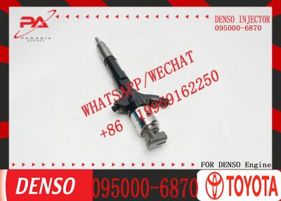 中国 新型コモンレールインジェクタ 095000-7360 095000-6870 095000-5890 095000-5891 1KD 2KD ディーゼルノズル組成 高品質 販売のため