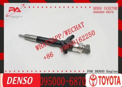 中国 新型コモンレールインジェクタ 095000-7360 095000-6870 095000-5890 095000-5891 1KD 2KD ディーゼルノズル組成 高品質 販売のため