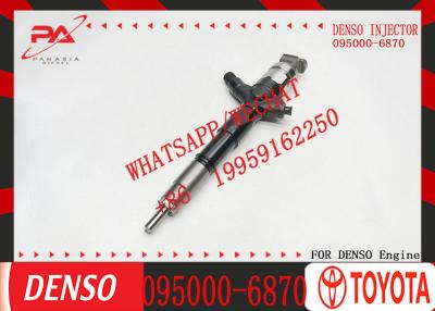 中国 新型コモンレールインジェクタ 095000-7360 095000-6870 095000-5890 095000-5891 1KD 2KD ディーゼルノズル組成 高品質 販売のため