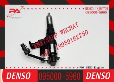 Cina Iniezione Common Rail di alta qualità 095000-5960 23670-E0300 23670-E0301 095000-5963 in vendita