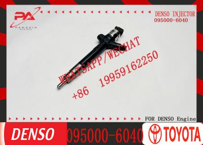 중국 새로운 일반 철도 디젤 연료 주입 밸브 095000-6040 0950006040 23670-0R020 236700R020 판매용