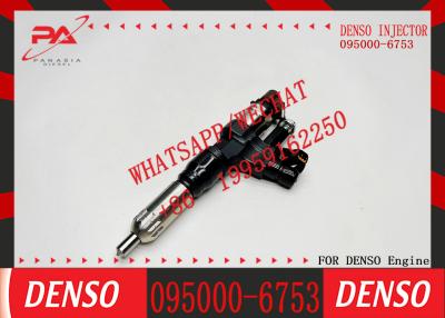 중국 좋은 판매 095000-6753 095000-6601 디젤 주입기 일반 철도 연료 주입기 발굴기 23670-E0030 23670-E0040 판매용