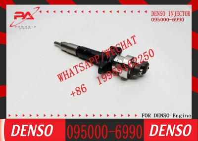 中国 095000-6170 095000-6990 095000-6991 8980116051 8980116050 燃料注入器 イスズーD-マックス ロデオ 2.5CRDi 4JK1 ディーゼルエンジン 販売のため