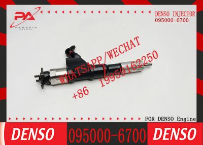 China 095000-6700 Injetor de trilho comum 095000-6700 095000-6701 R61540080017A Para caminhão HOWO SINO Para Denso à venda